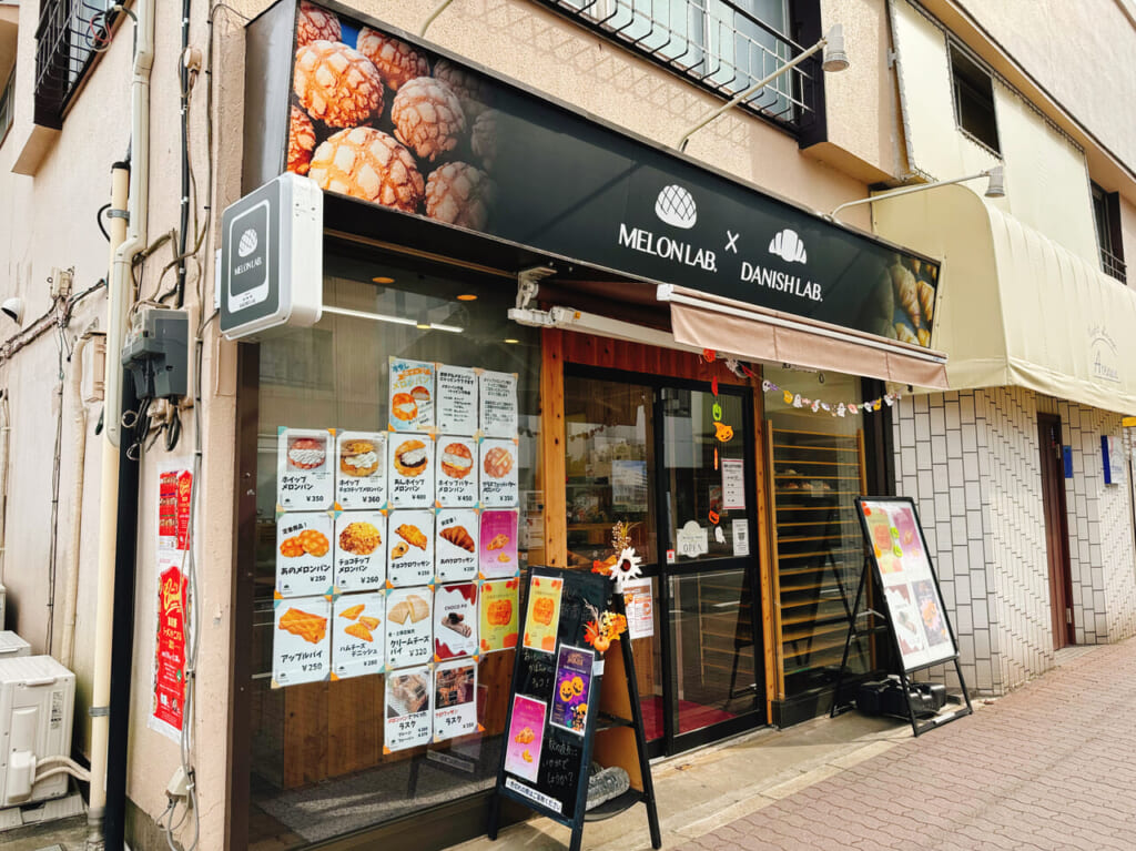 【習志野市】メロンパンだけじゃない！『MELON LAB.×DANISH LAB. 実籾店』の美味しい香りに誘われて♪ | 号外NET 八千代市・習志野市