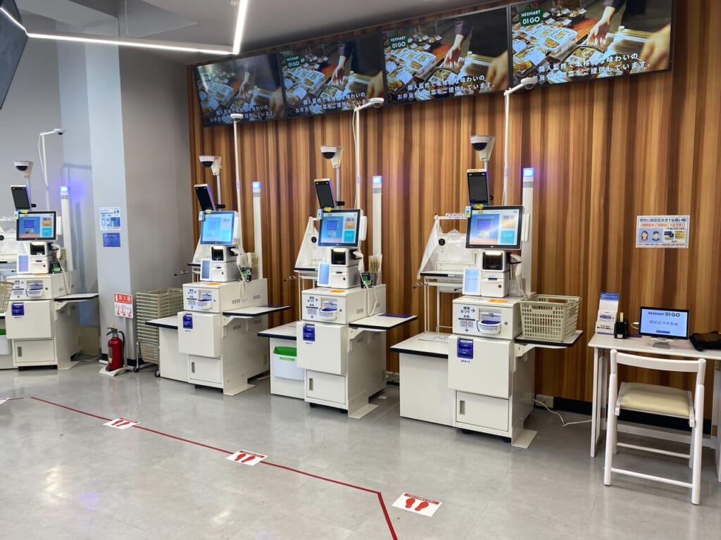 【習志野市】新体験「顔認証」でお買い物ができる『NEXMART 01 GO(ネクスマートゼロワンゴー)』12月15日にオープンしました！「売価 ...