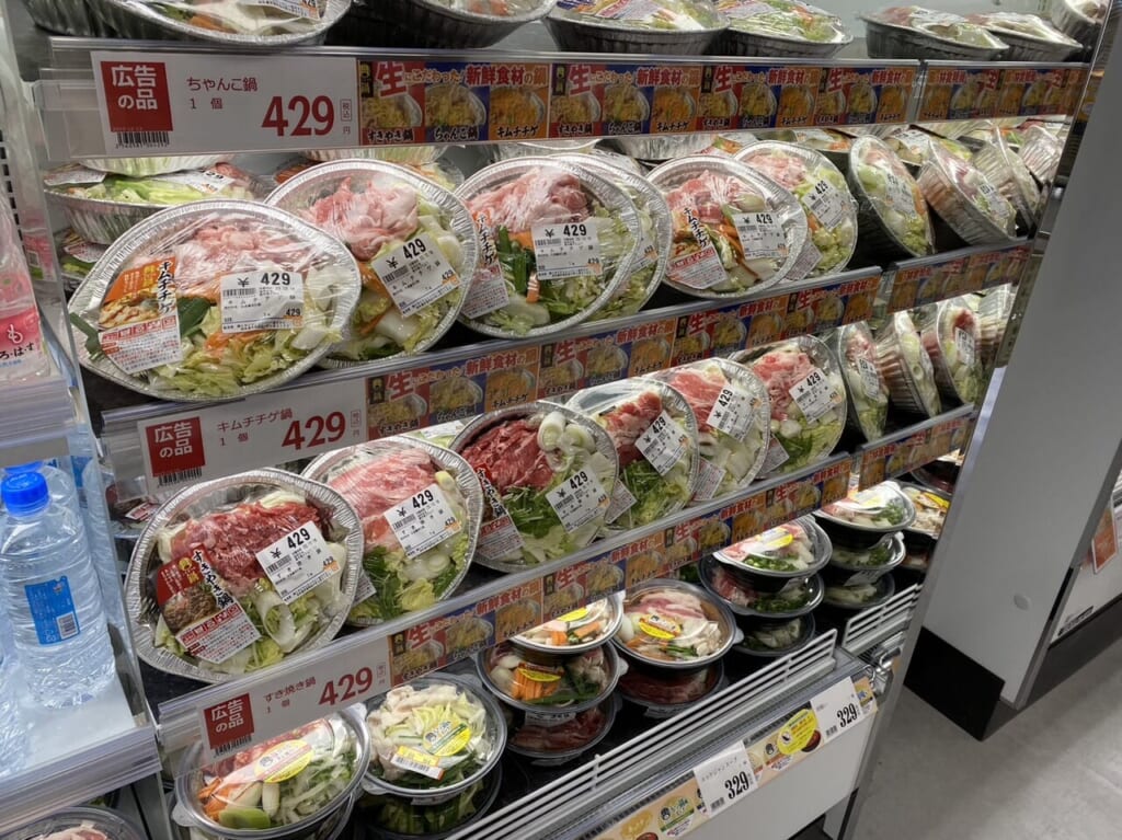 【習志野市】新体験「顔認証」でお買い物ができる『NEXMART 01 GO(ネクスマートゼロワンゴー)』12月15日にオープンしました！「売価チェック専用機器」ってなに？ | 号外NET ...